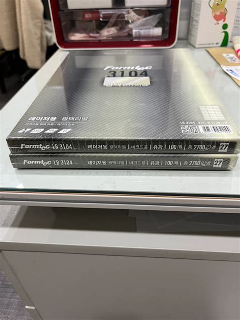 한국폼텍 바코드용라벨 Ls 3104 27칸 100매 유광 기타 중고물품 당근 중고거래