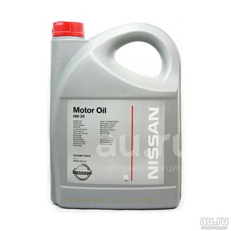 Масло моторное Nissan Motor Oil 0W-20 5л — купить в Красноярске. Масла ...