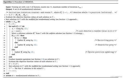 使用基于非支配排序的鲸鱼优化算法的生产过程中关键质量特征识别的多目标特征选择（matlab代码实现）51cto博客改进鲸鱼优化算法