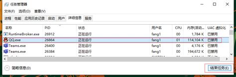 杀端口号命令|kill Port杀死端口 Csdn博客 杀端口号命令|kill Port杀死端口 Csdn博客