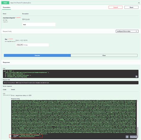 [spring boot] multipartfile 파일 업로드 구현