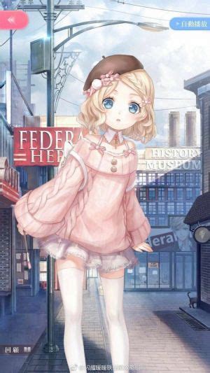 دختر انیمه ای مو طلایی با چشم آبی تستچی