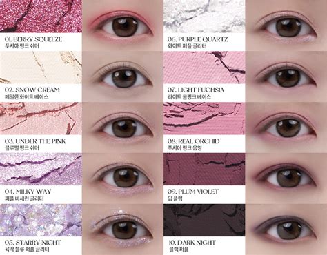 2023년 올해의 컬러 비바 마젠타 특집 겨울 쿨톤 찰떡 색조템 추천 네이버 포스트