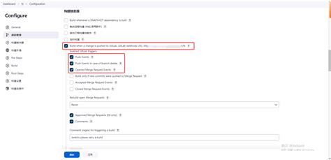 jenkins gitlab实现自动化部署 gitlab jenkins自动化部署 csdn博客