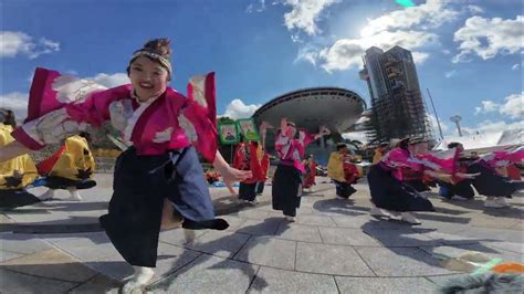 22 関学よさこい連 炎流 堺よさこいかえる祭り2025 4k Wide Youtube