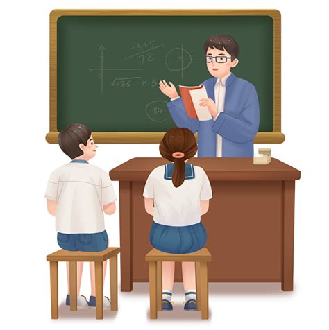 上课网络授课讲台授课教师节人物插画