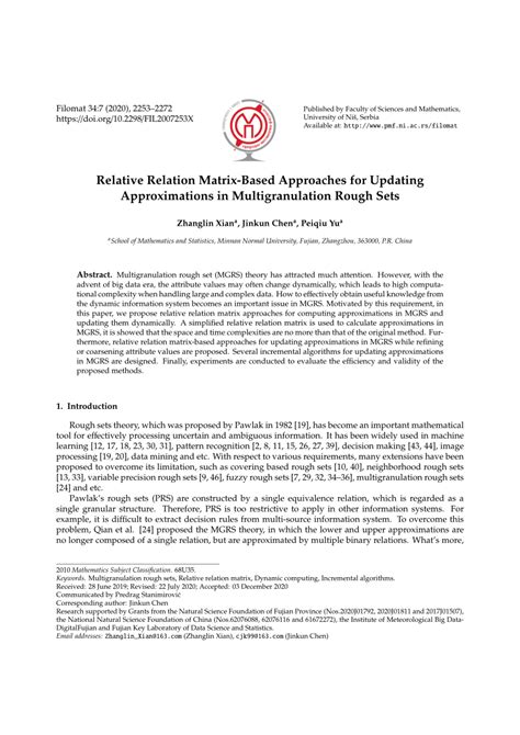 Pdf Relative Relation Matrix Based Approaches For Updating