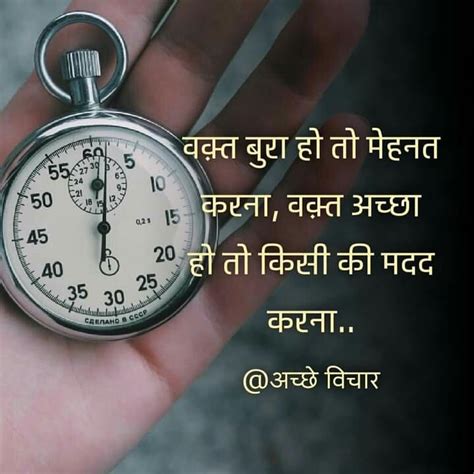 Utsav Kumar Posted On Linkedin