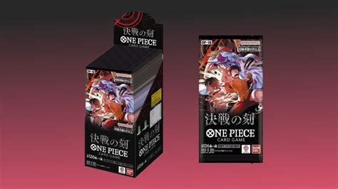 Viral Leaks One Piece Op 16 The Time Of Battle Uncovered