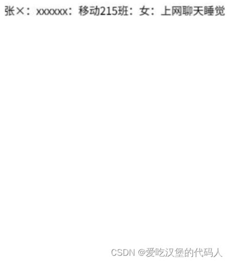 android使用adt三个代码制作及交互跳转页面 android用adt做项目 csdn博客