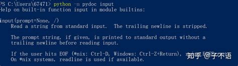如何使用powershell 跑 python 知乎