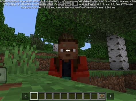 Download Betmc Miside Ui Texture Pack For Minecraft Pe