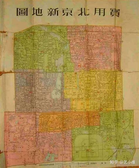 70年历程 原来北京行政区划是这样形成的 知乎