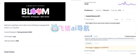 Bloom官网huggingface推出的大型语言模型（llm） 非猪ai导航