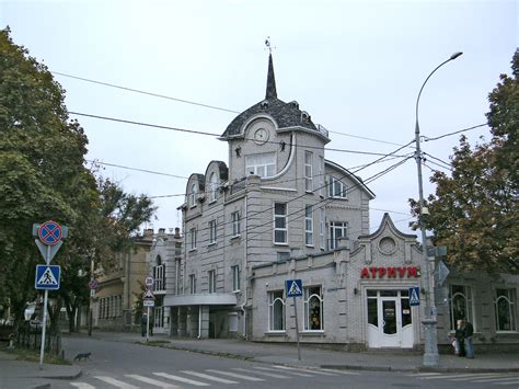 Город Таганрог: климат, экология, районы, экономика, криминал и ...