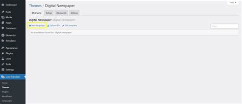 How To Translate Your Wordpress Website Using The Loco Translate