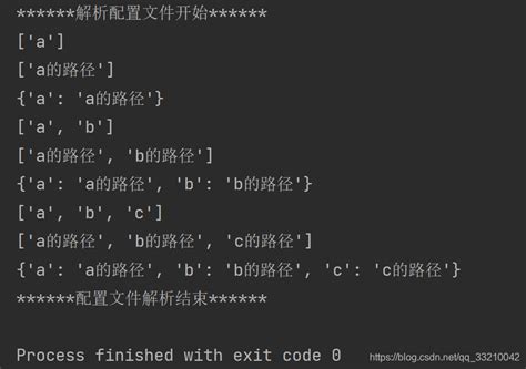 Python 使用sax 解析xml 文件import Xmlsax Csdn博客