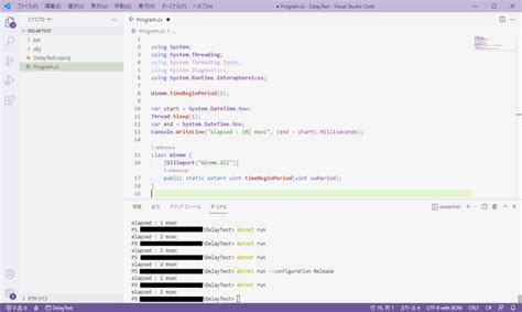 【 c 】thread sleep と task delay が遅い ドクロモエ