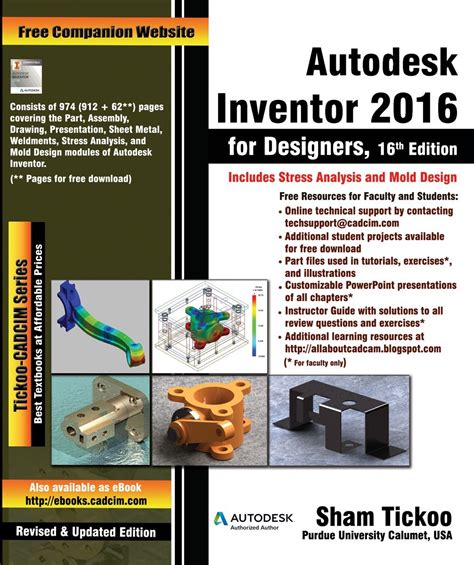 Autodesk Inventor 2016 For Designers مجله‌های روز دنیا