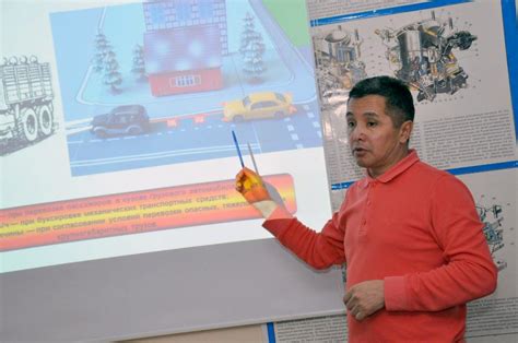 Занятия в автошколе Автошкола «Кулагер