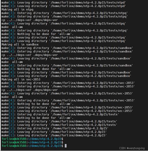 linux下使用ntp源码编译进行局域网系统时钟同步 csdn博客