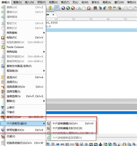 Utf—8与utf—8（无bom）格式 Zhuitian 博客园