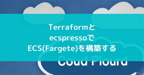 【postgresql】sqlでテーブル一覧を取得する Suer Til