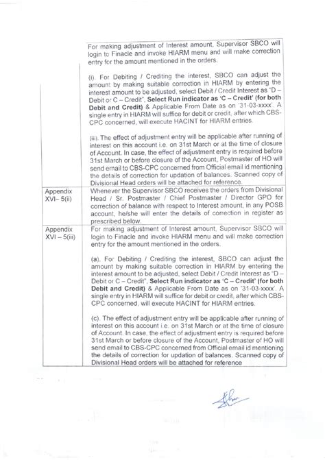 usage of hiarm menu of finacle cbs and amendments to procedural rule in