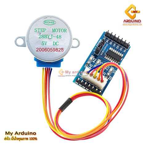 how can i use this uln2003a driver board to switch a relay askelectronics