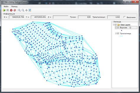 Tin Surface Gnnmobile Eu