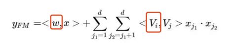 Deepfm代码详解及python实现 Csdn博客