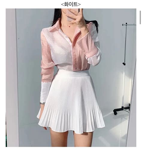 화이트 플리츠스커트 당근 중고거래