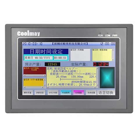 Coolmay EX N H MT PLC HMI Display Size Inch ID