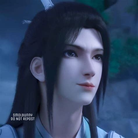 Shen Qingqiu Animated Image