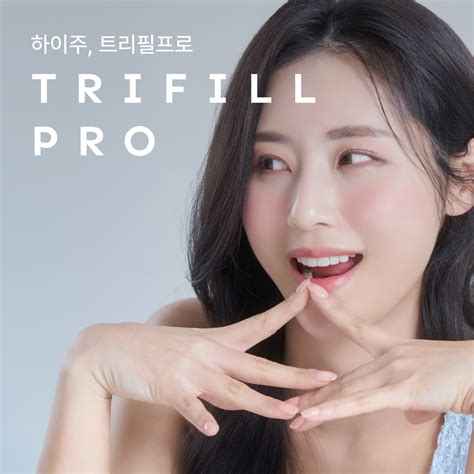 디온 여드름 흉터개선 할인 가격 후기 전후 효과 정보 By 디온의원홍대점 여신티켓 국내 1등 피부과 성형외과 플랫폼