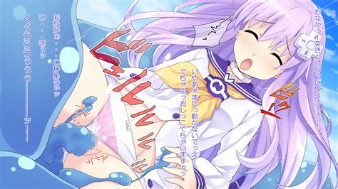 Thursgear Nepgear Having Hot Sticky Concensual Sex With Slime Kun R Gamindustri