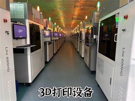 CNC Or D Which One To Choose For Making Prototype Injection Molding Precision Mold