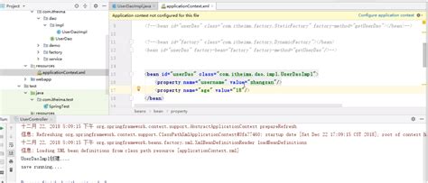 Java202304java学习笔记第六十天 Ssm Spring配置文件 依赖注入6 Csdn博客