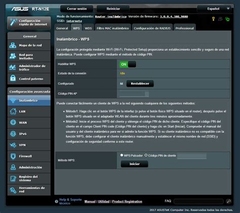 Qué es y para qué sirve el botón WPS del router tusequipos com