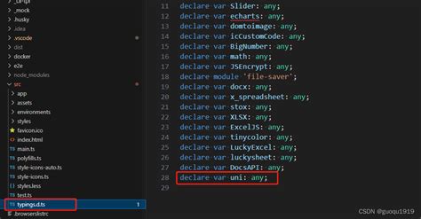 【uniapp使用webview嵌入h5，并在h5中触发uniapp推送系统通知】 uniapp webview 消息通知 csdn博客