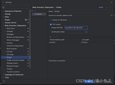 docker实战笔记 二 springboot idea 插件打包 idea springboot docker打包 csdn博客