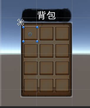 Unity背包系统 二 背包UI设计 游戏画面背包ui序列图 CSDN博客