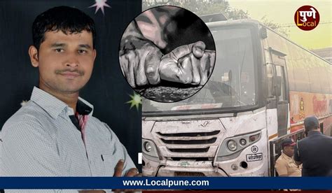 काय करायचं ते कर पण स्वारगेट प्रकरणात धक्कादायक माहिती पीडितेने