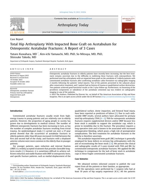 Pdf Total Hip Arthroplasty With Impacted Bone Graft On Acetabulum For