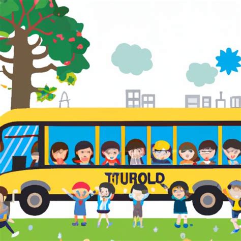 A Class Field Trip That Inspires A Look At The Educational And