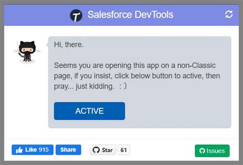 Salesforce Devtoolsを使ってオブジェクト設計書を自動生成（） セールスフォース標準化推進ラボ