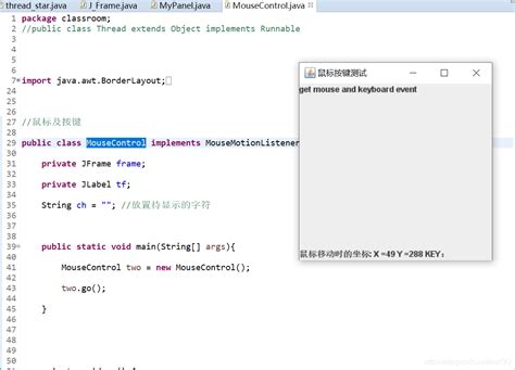 Jframe的简单用法jframe用法 Csdn博客