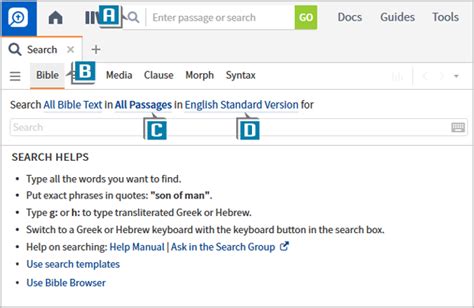 Refine Searches With The “intersect” Operator Mp Seminars