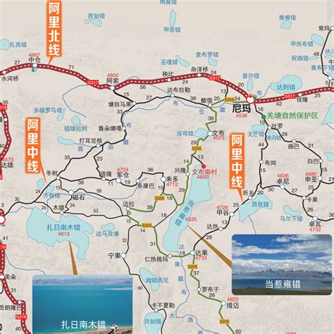 2025西藏全境自驾路线攻略｜拉萨 林芝 山南 阿里中北南线 珠峰 萨普，最新路线地图and避坑指南 旅游攻略 淘宝好物网