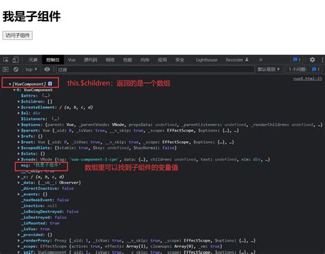 Vue基础语法（四）vue Button Click Csdn博客